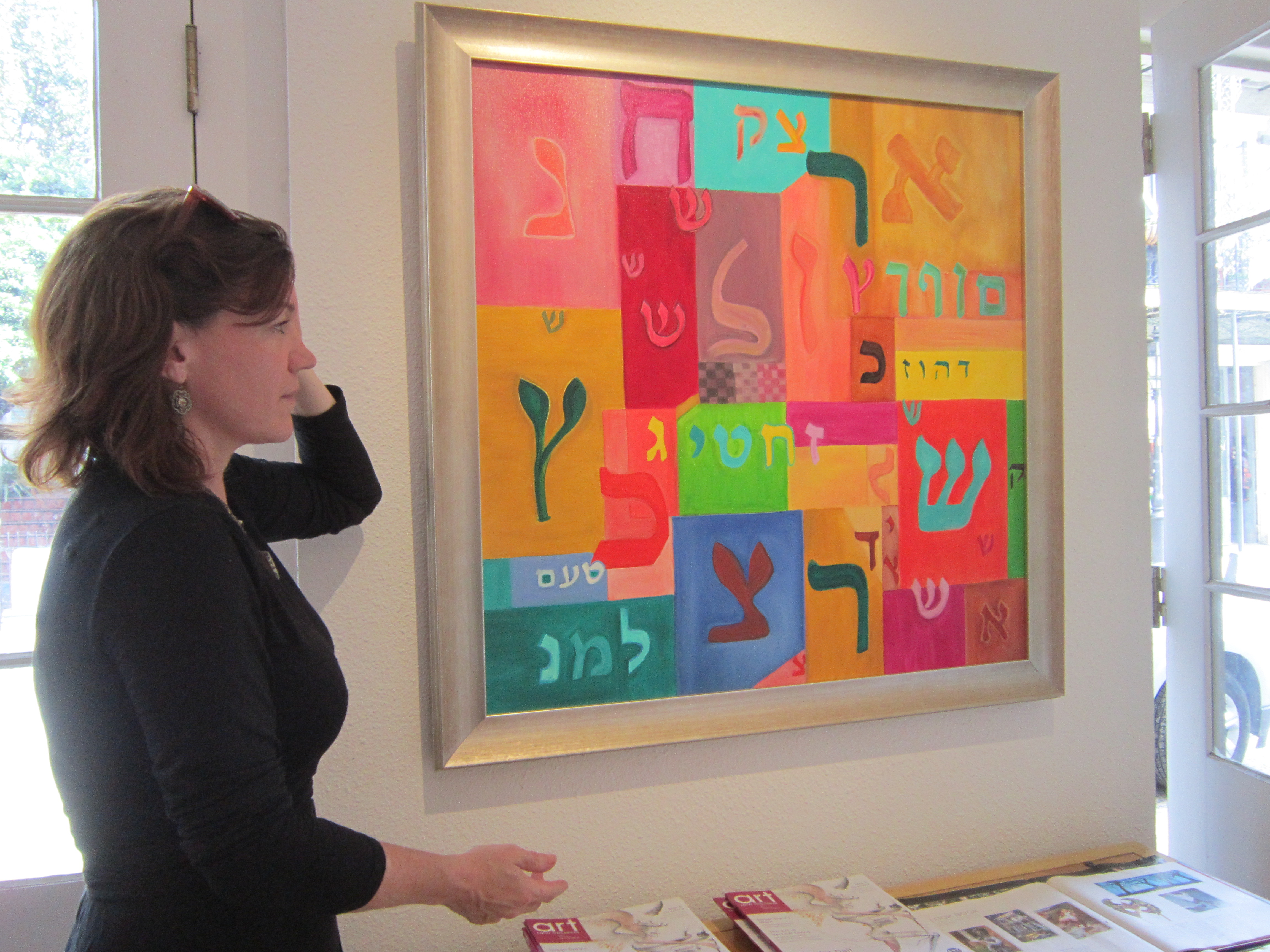Artist Anna Gil to unveil 'Letters of Light' - Crescent City Jewish ...