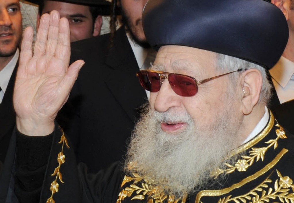 Rabbi Ovadia Yosef, founder of Shas and Sephardic sage, dies at 93 ...