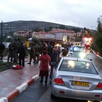 Two Women Wounded in Stabbing Attack in Beit Horon, Terrorists Shot and ...