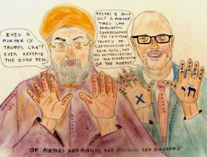 Minyan - Crescent City Jewish News Crescent City Jewish News