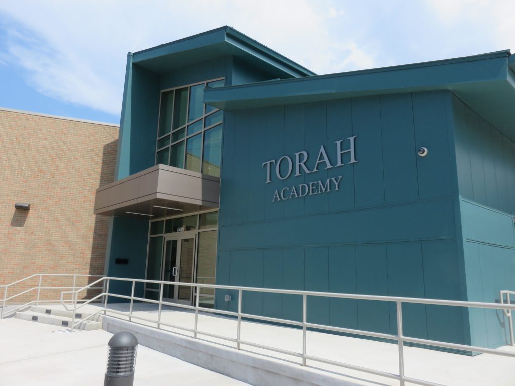 Torah Academy announces details of $1.8 million gift - largest local ...