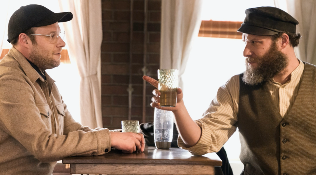 The real history behind Seth Rogen’s ‘An American Pickle’ - Crescent ...