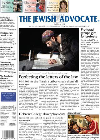 Boston’s 118-year-old Jewish Advocate ceases publication - Crescent ...