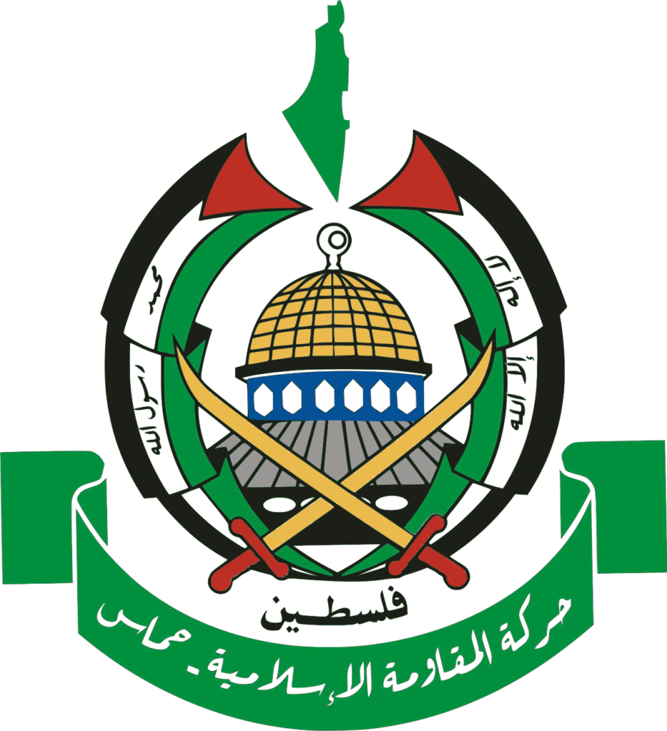 Israel foils Hamas terror network run from Turkey - Crescent City ...