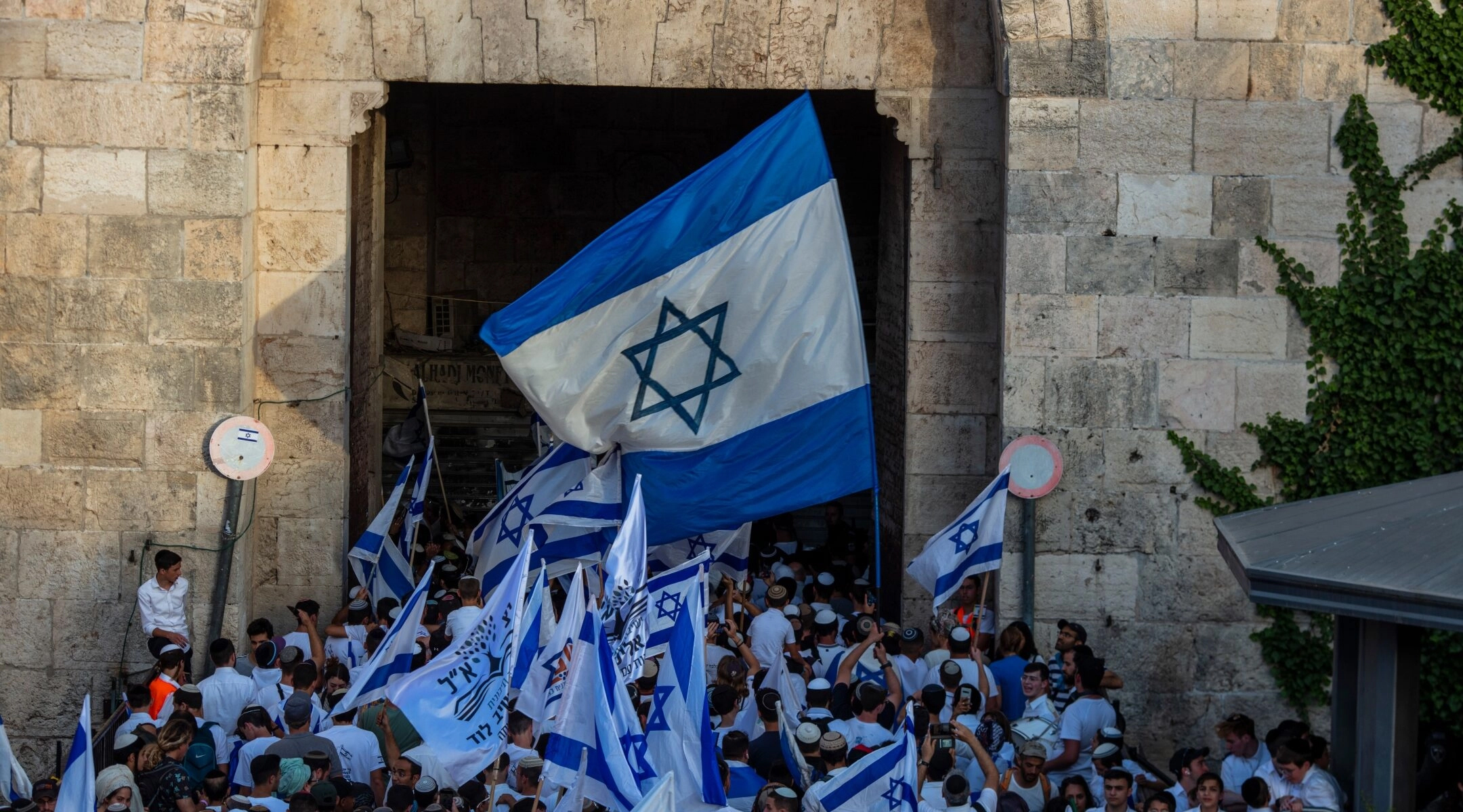 Dozens of arrests but no casualties reported after Jerusalem Day ...