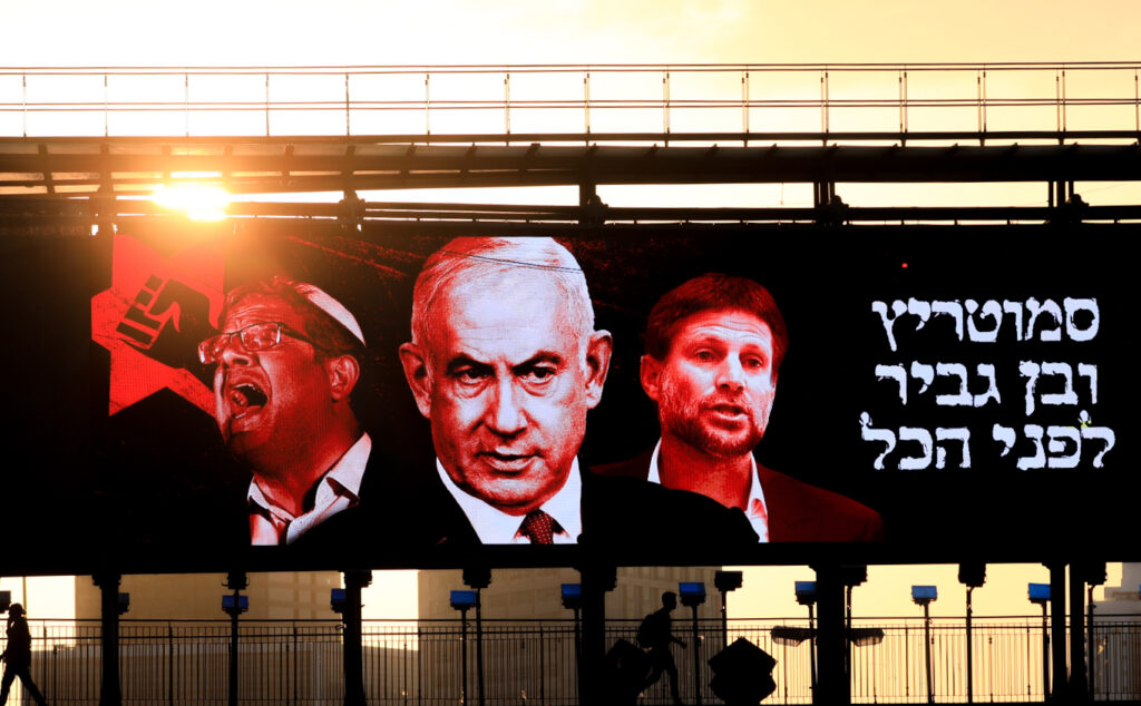 Israel’s upcoming election and its high stakes for democracy, explained ...
