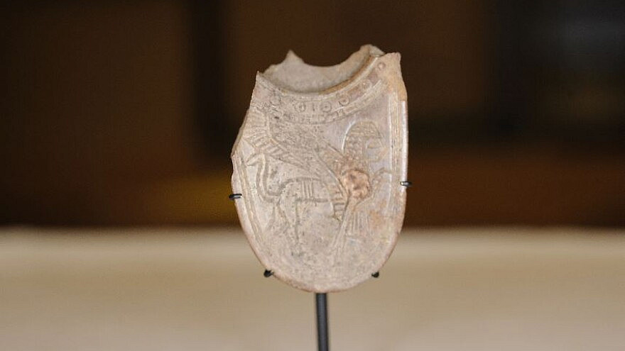 OP-ED: An ancient spoon stirs American mischief against Israel ...