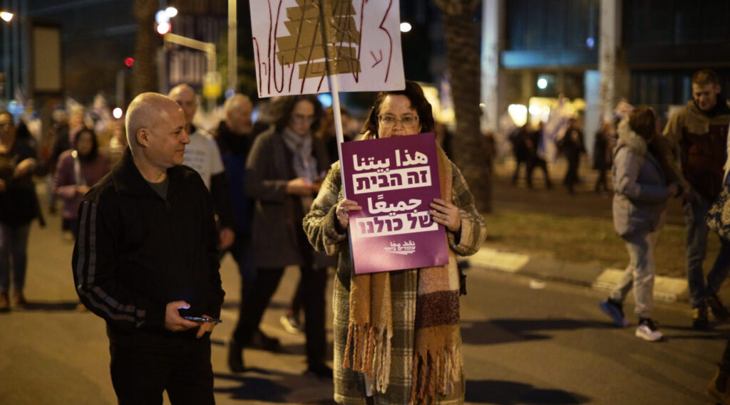 ‘A battle of Jews against Jews’? Arab Israelis debate whether and how ...