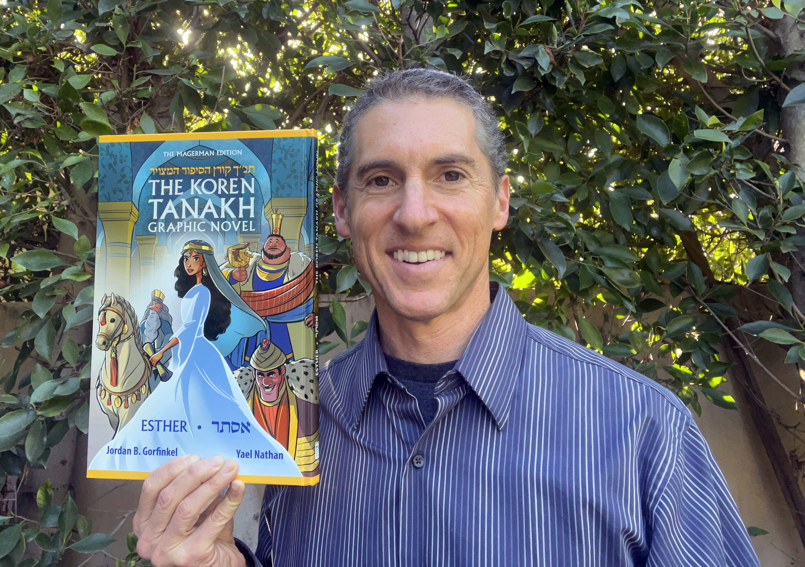 A graphic novel of the Purim story, from a Batman comics editor ...