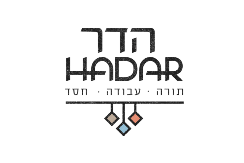 How Jews are addressing the megillah’s bloodiest chapter during wartime ...