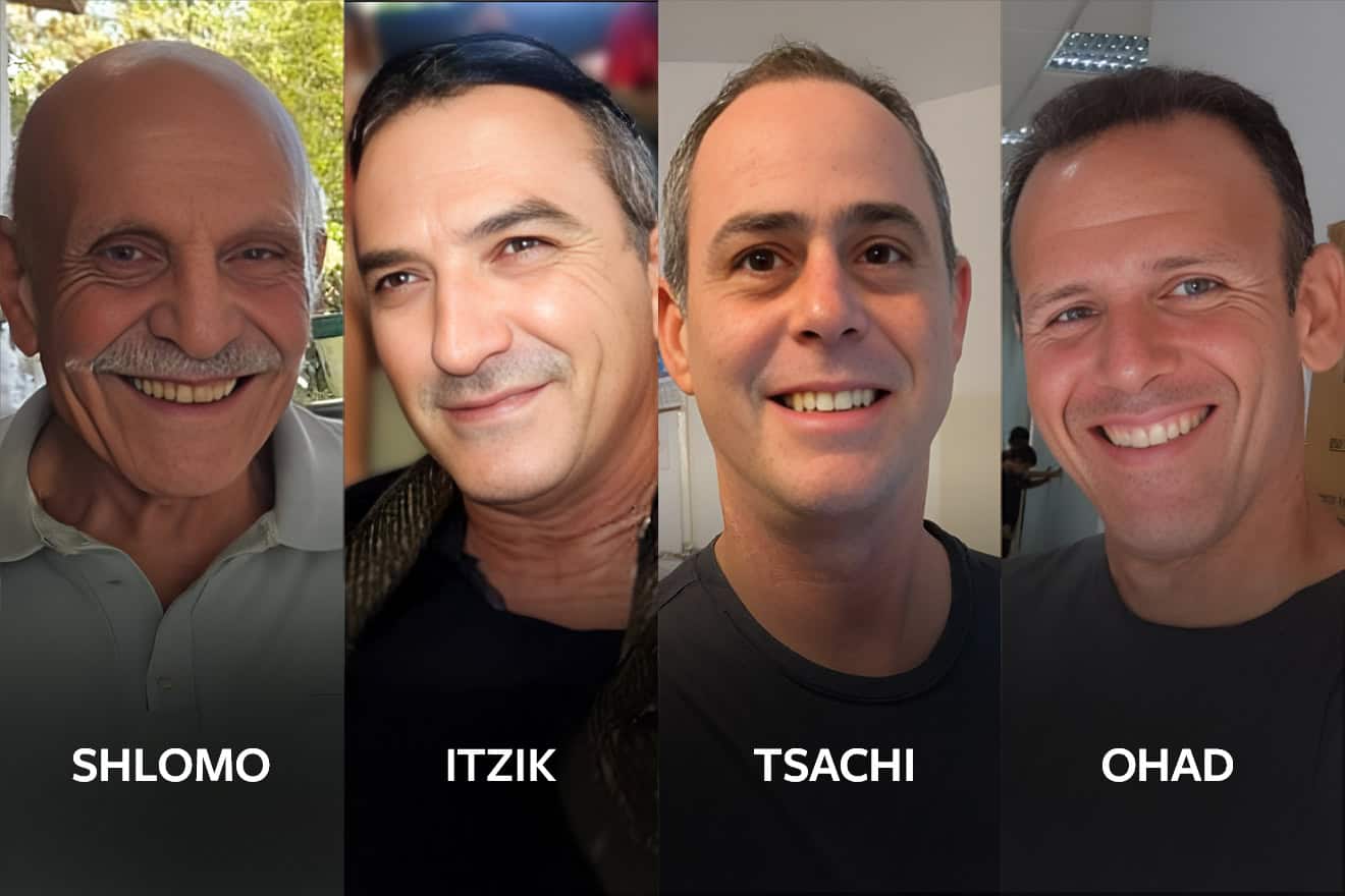 Itzik Elgarat, Ohad Yahalomi, Shlomo Mantzur, Tsachi Idan murdered by ...